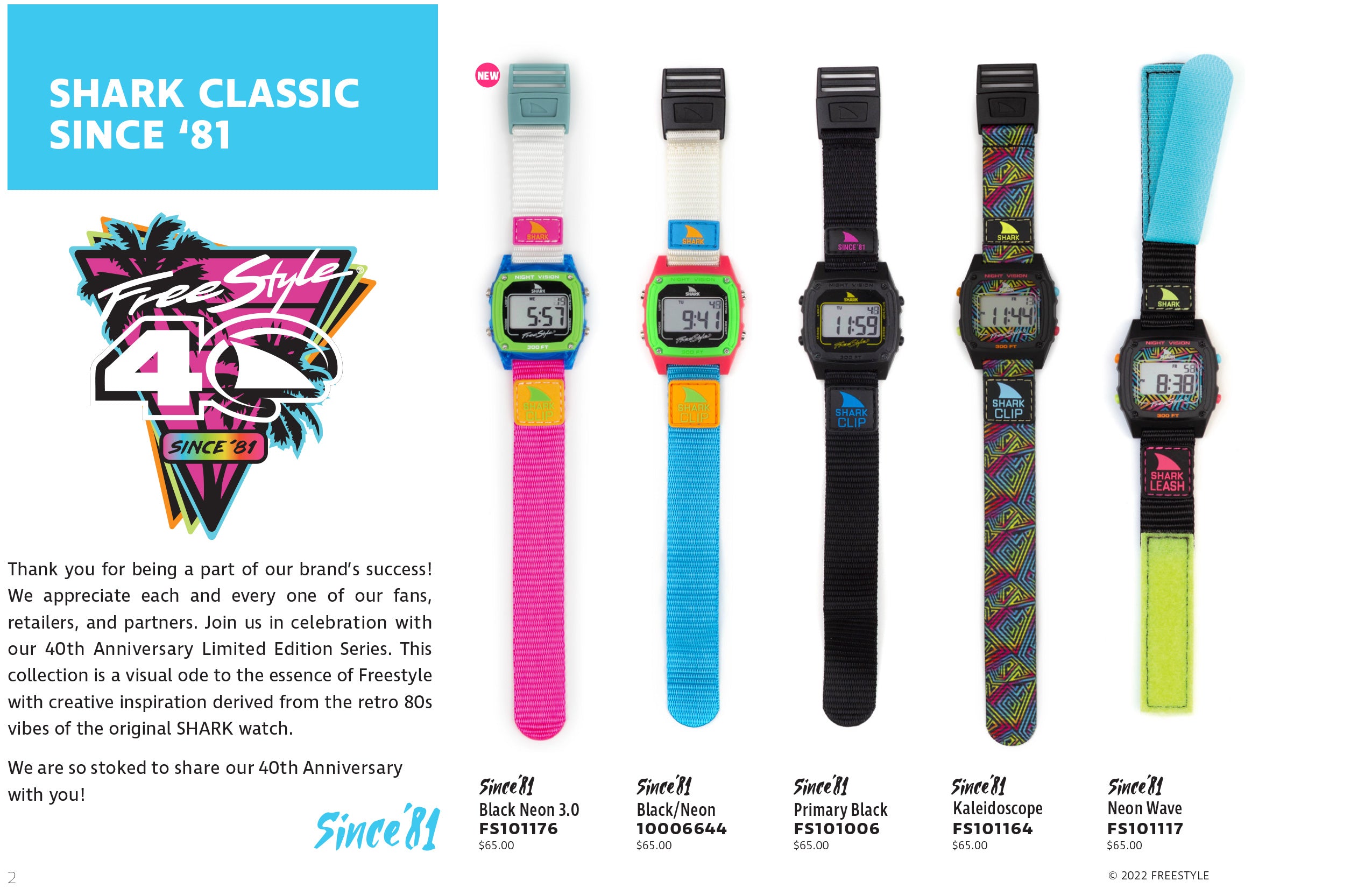 Winter 2022 Lookbook - Freestyle USA